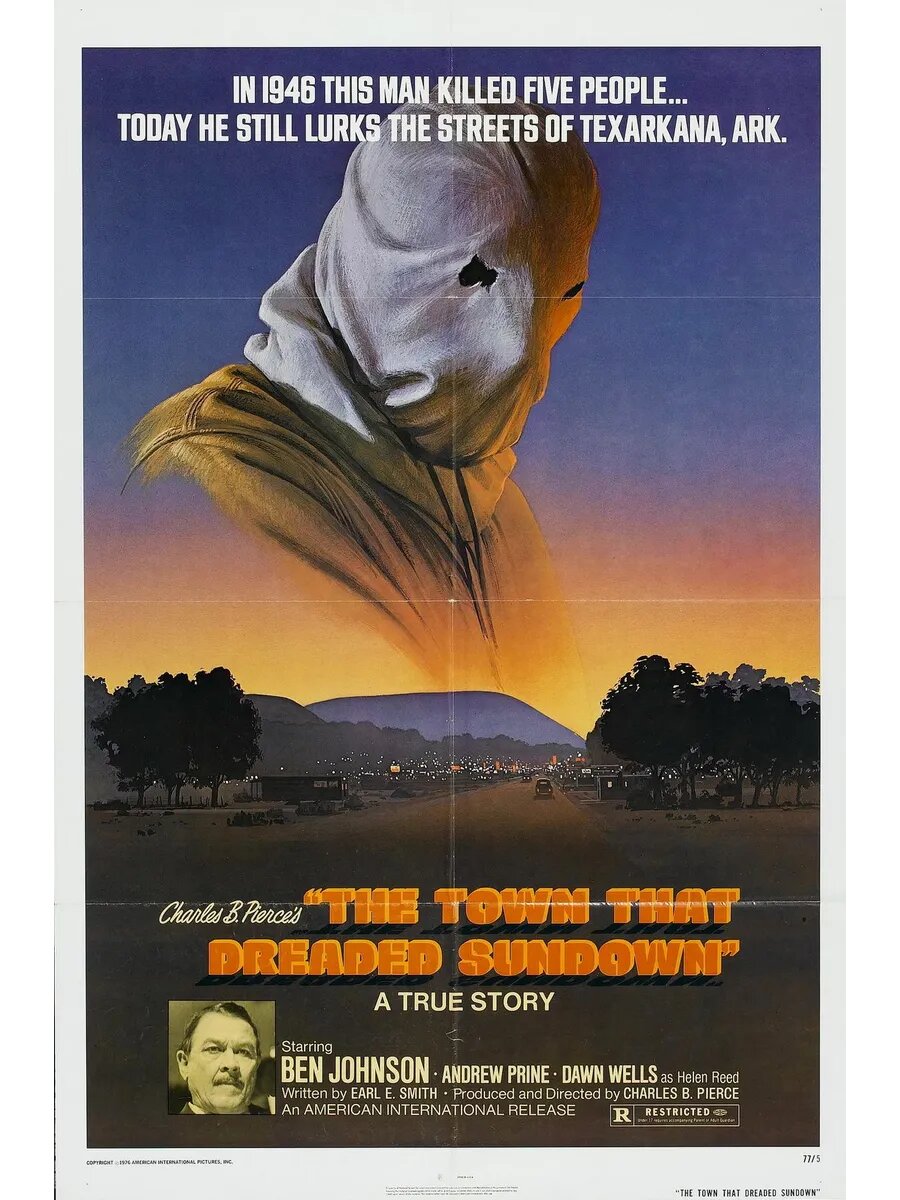 Город, который боялся заката (1976) (DVD-R)