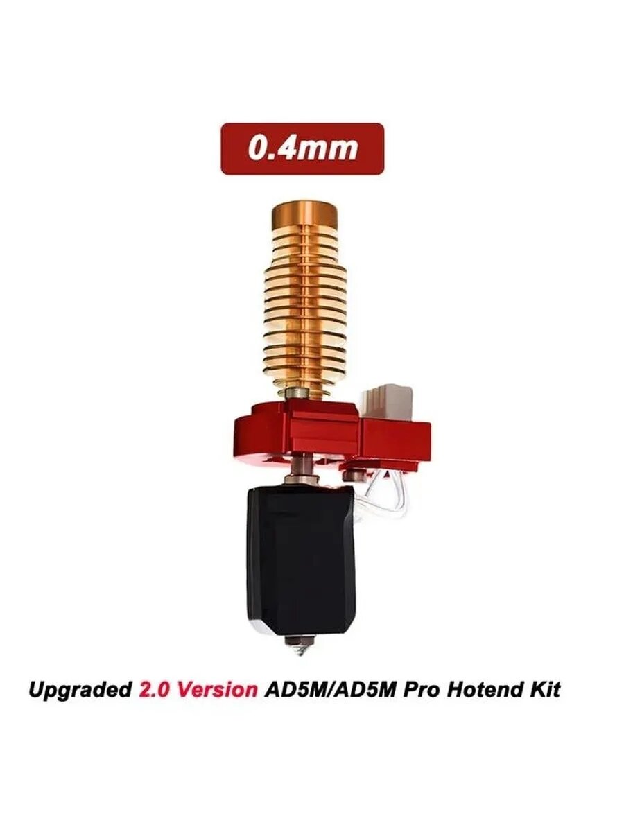 Хотенд обновленный Flashforge Adventurer 5M - 0.4мм