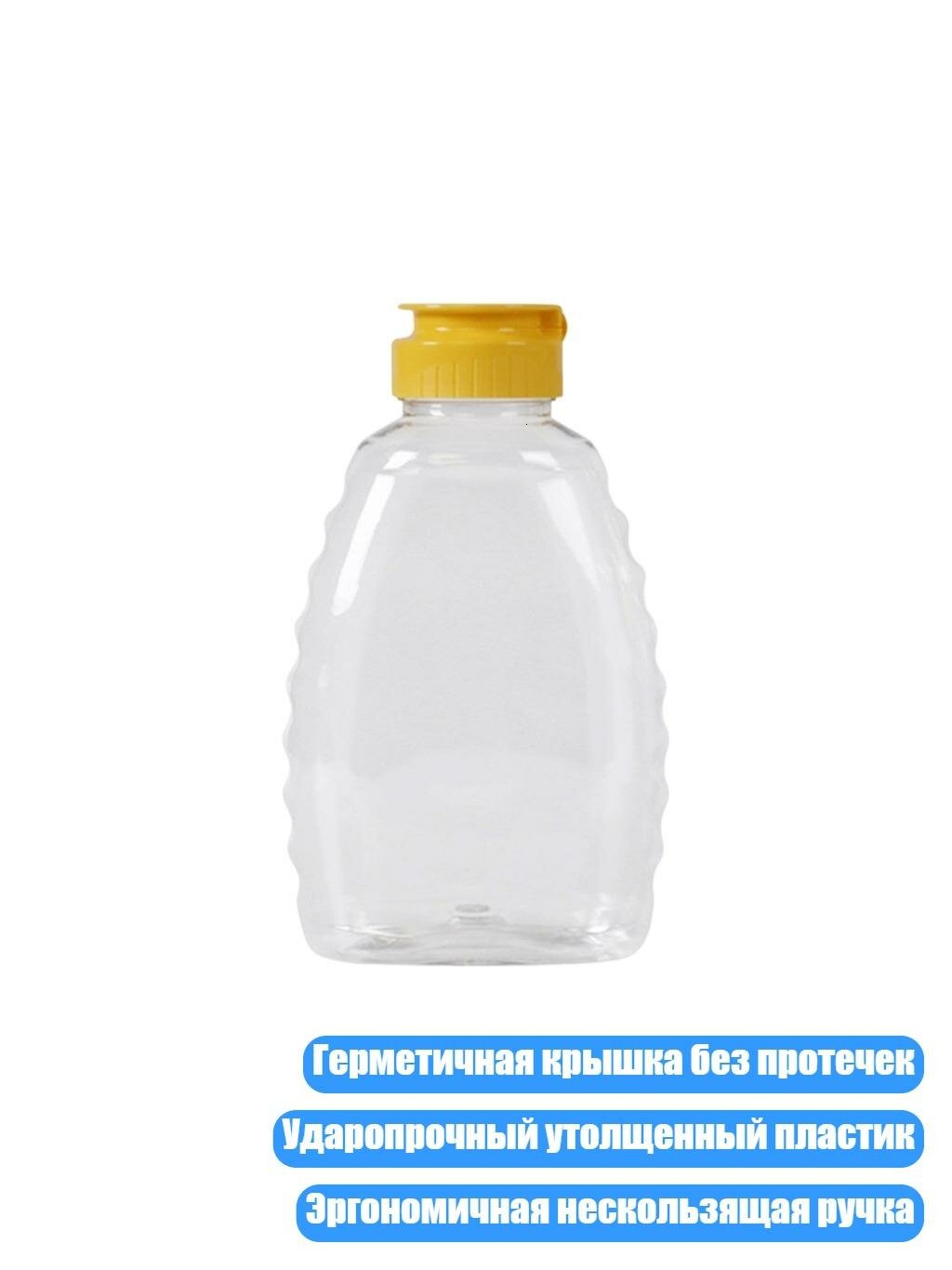 Нескользящий дозатор соуса, M - Силиконовая крышка затвора