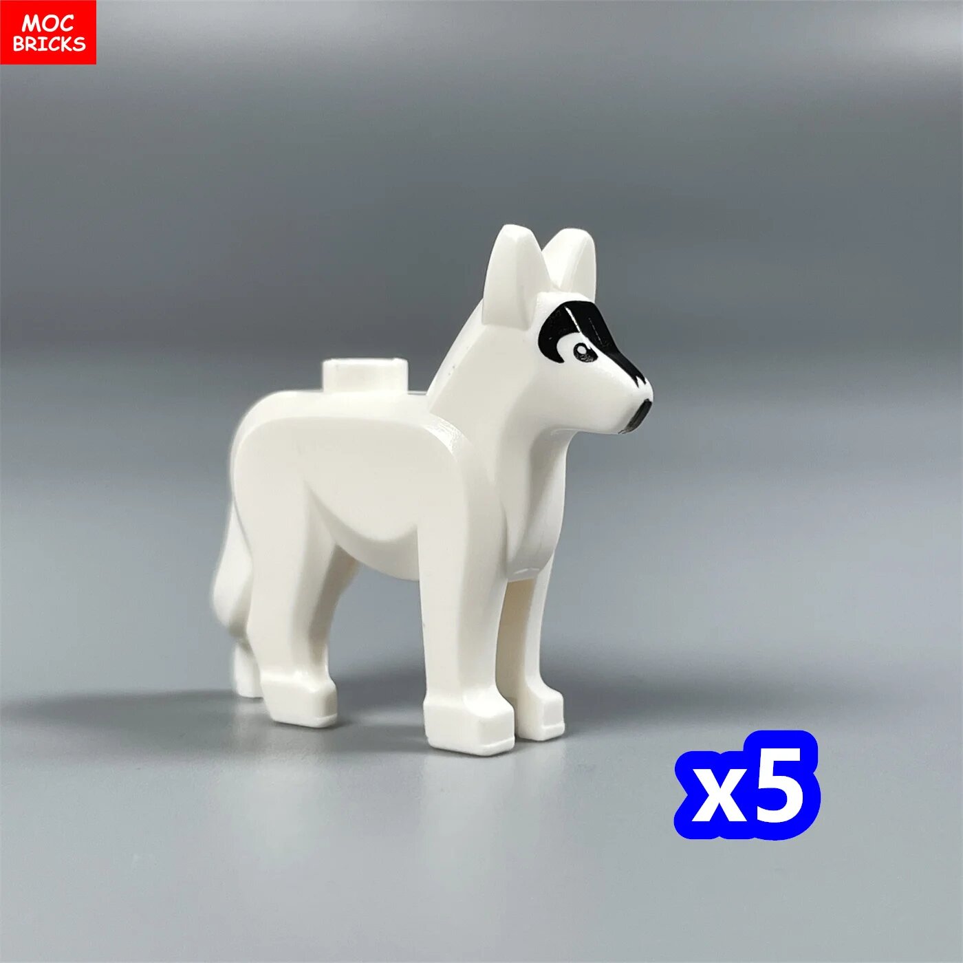 Белая собака LEGO, 5 шт, Color: Белый, NO.14