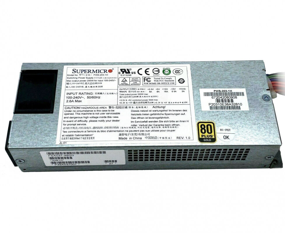 Резервный Блок Питания SuperMicro PWS-203-1H 200W