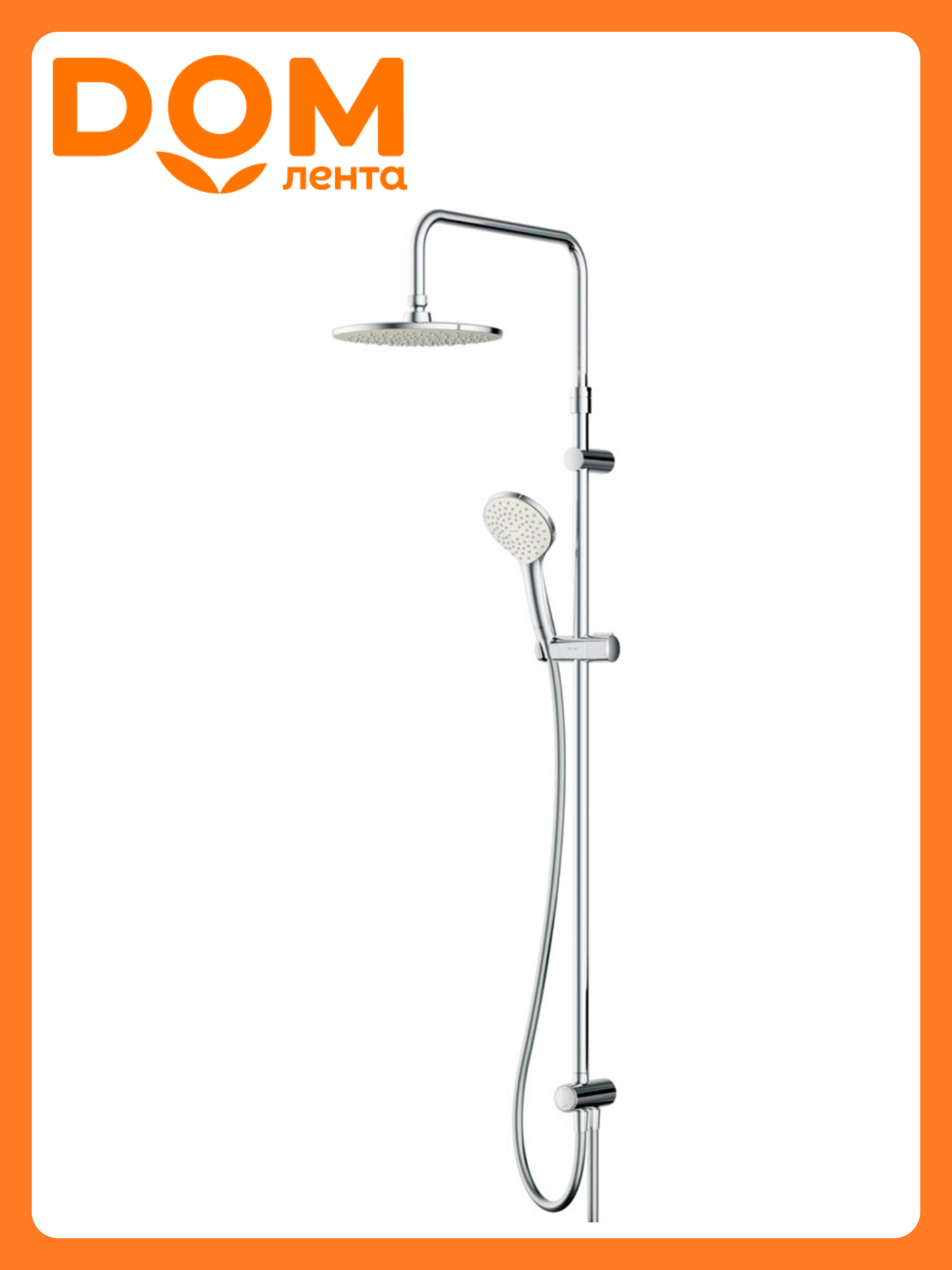 Душевая система AM.PM "Gem", верхний душ и ручная лейка, гибкая подводка