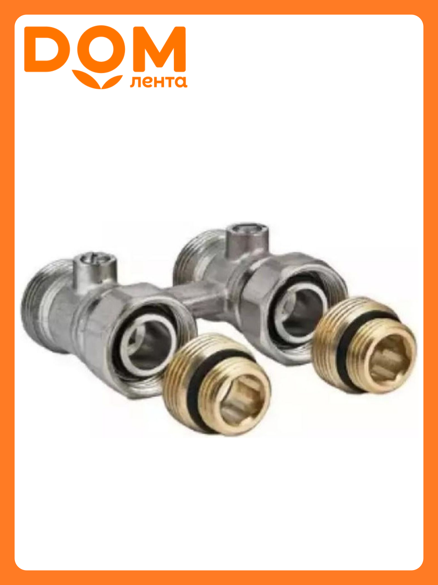 Узел подключения VALTEC, для радиатора, латунь, никелированный, серебристый