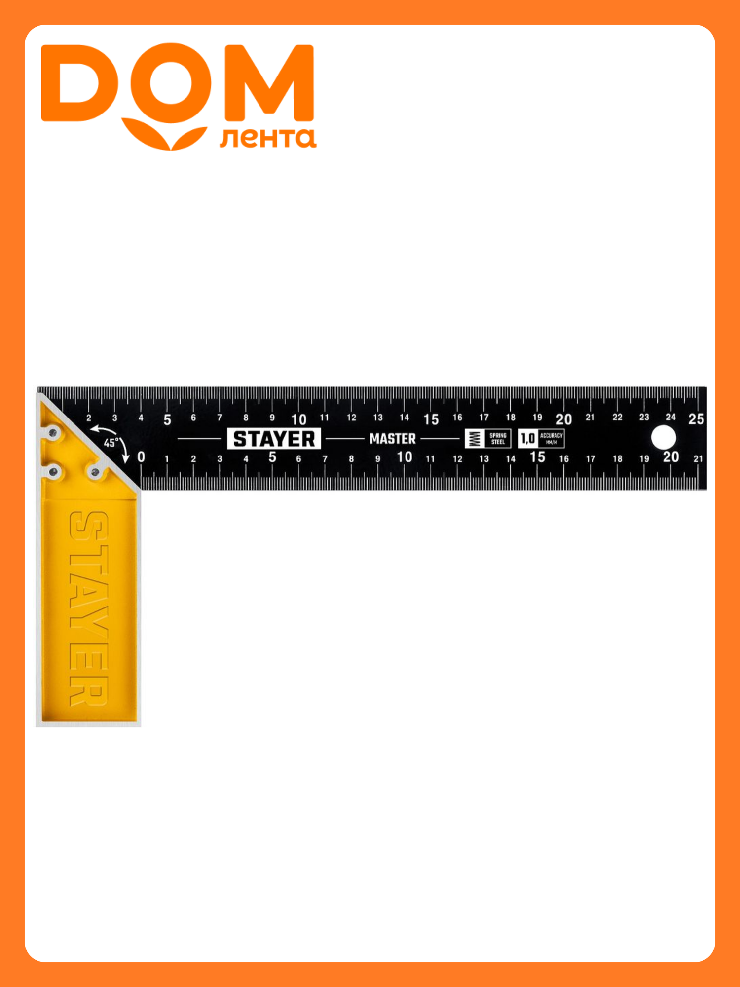 Угольник столярный STAYER, сталь, 250мм, двусторонняя разметка