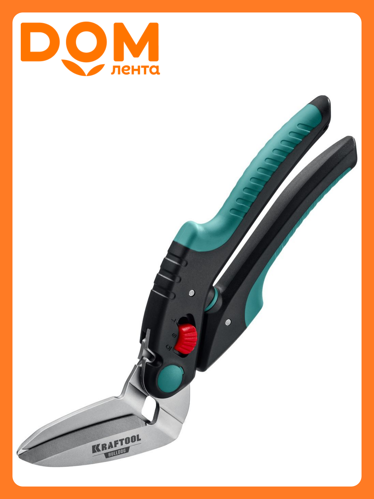 Ножницы универсальные KRAFTOOL изогнутые 250 мм