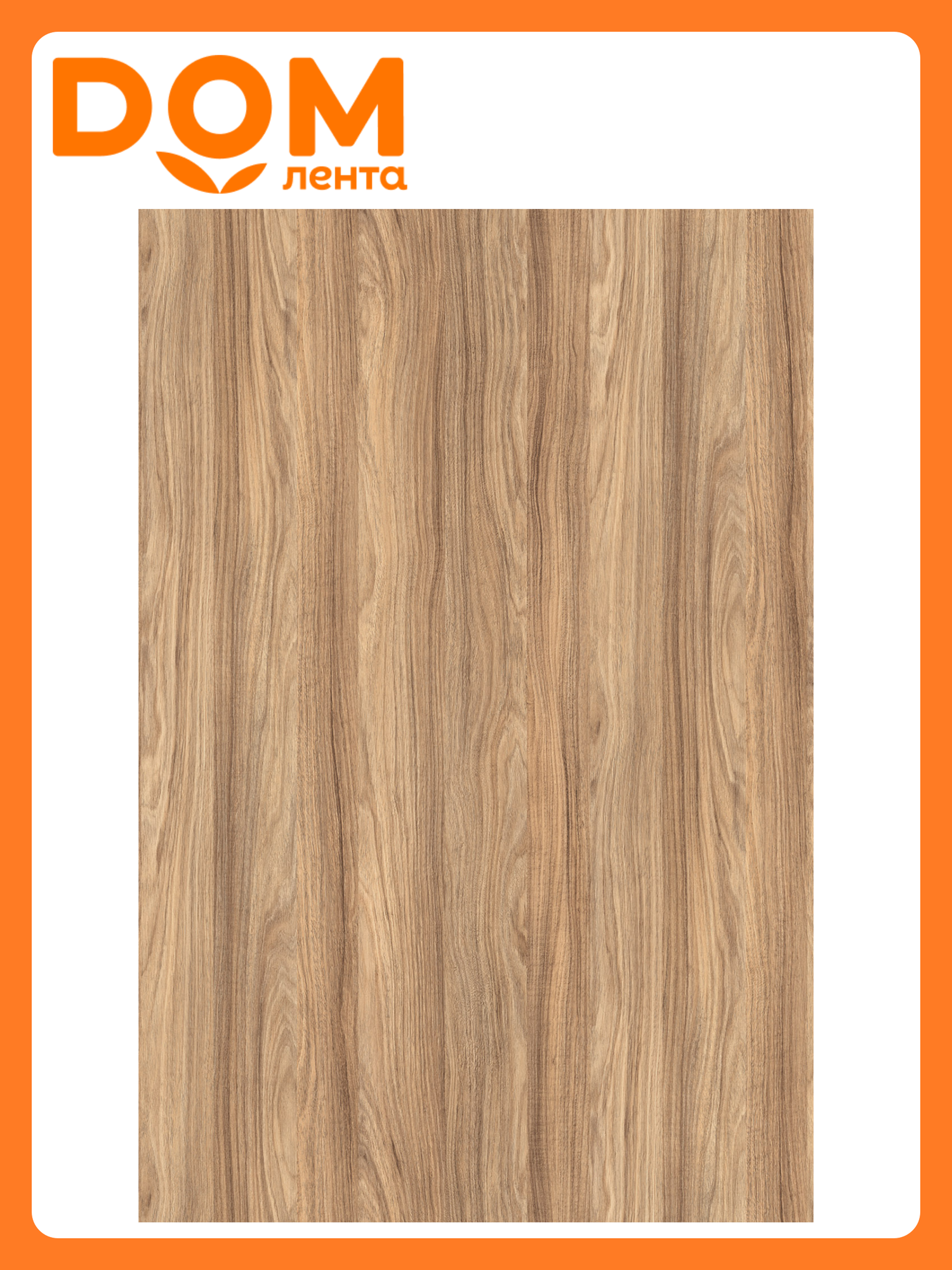 Стеновая панель Ultradecor 3050x600х4 мм Блэквуд Ячменный МДФ