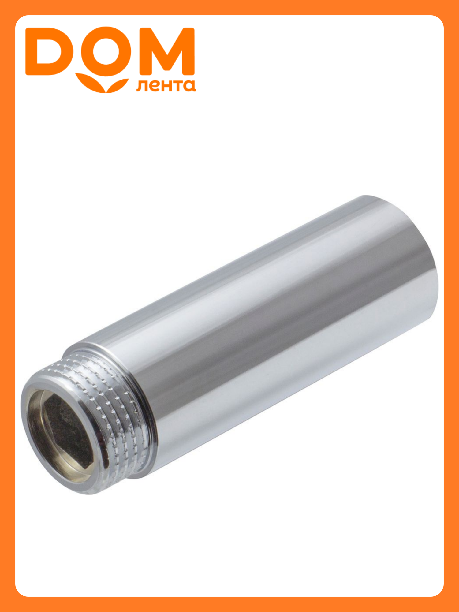 Удлинитель MPF, латунь CW617N, хромированное покрытие, 1/2 дюйма, 60мм