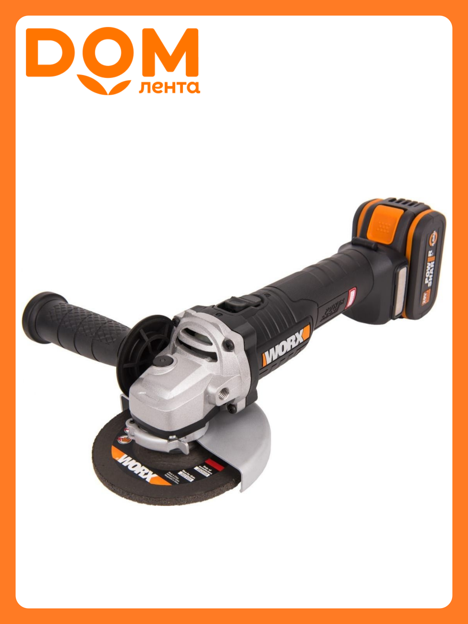 Шлифмашина Worx wx813, 20В, 115 мм, 8500 об/мин, двухпозиционная рукоятка
