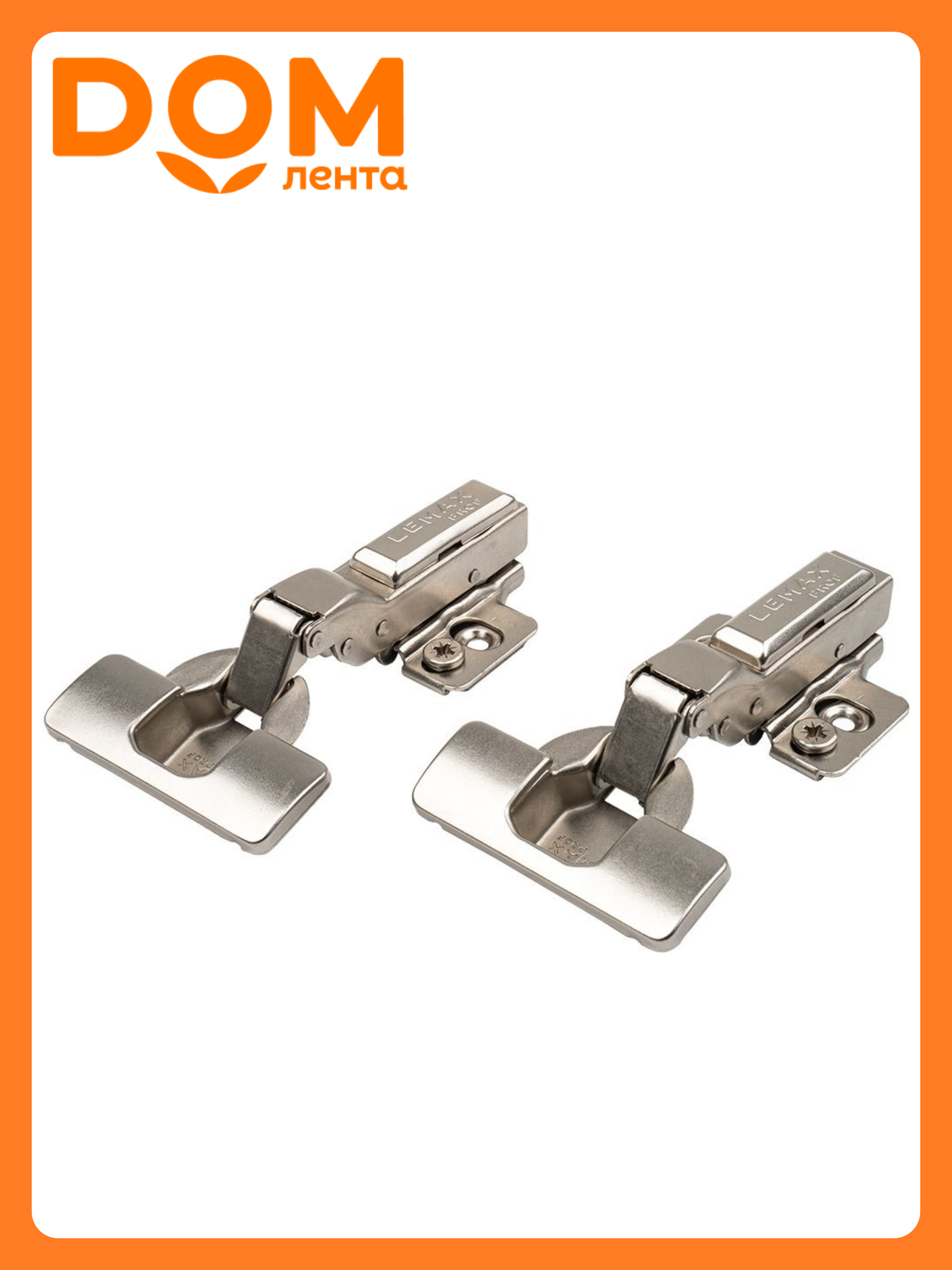 Петли Lemax Prof FH132BP3AC, полунакладные, с эксцентриком, сталь, серебристые, 2шт