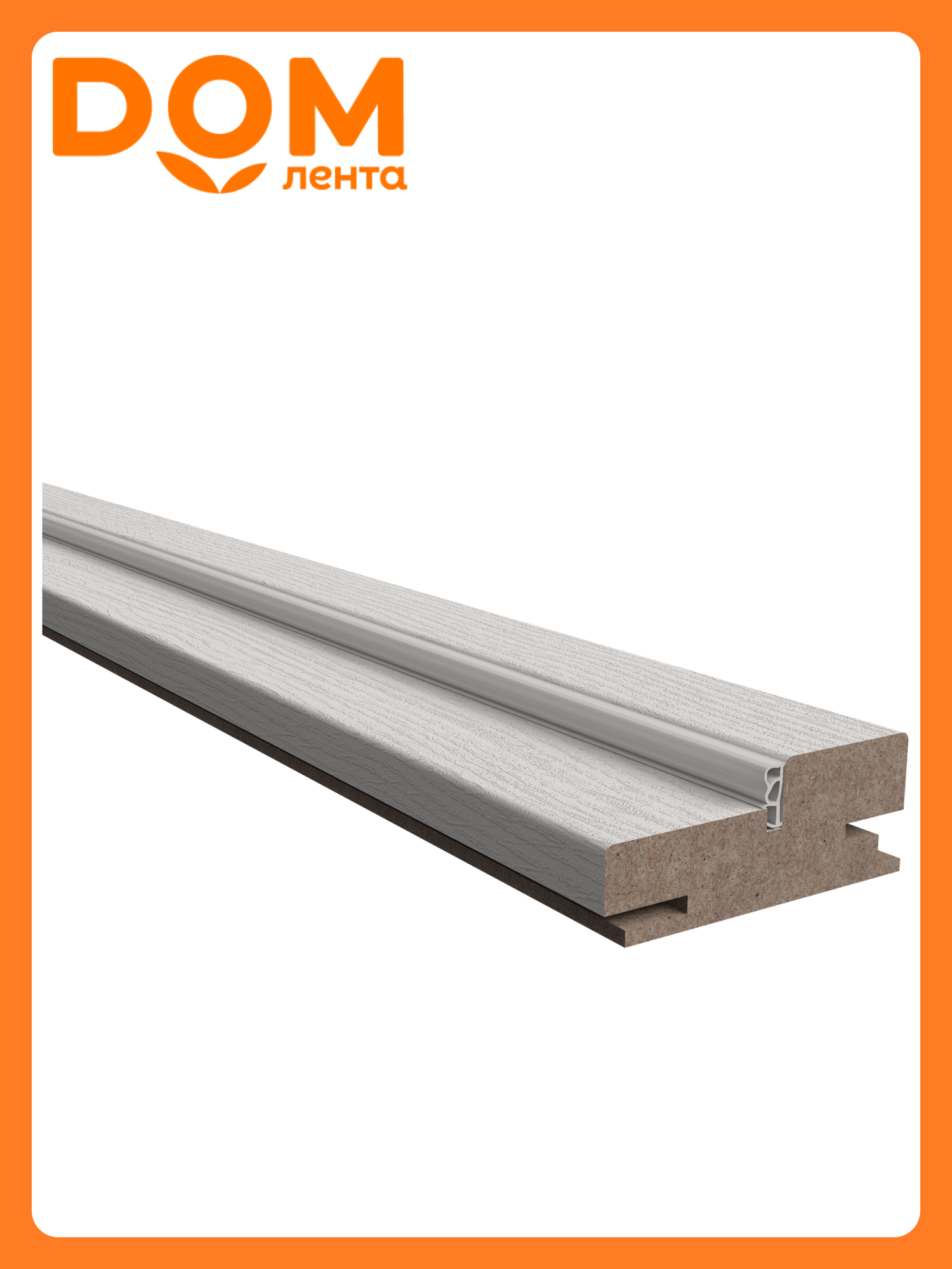 Дверная коробка Атум телескопическая Беленый дуб 80х32х2100мм 2,5 шт