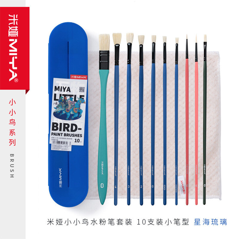 Набор цветных ручек Mia Gouache Bird Color Pen, акриловая гуашь, для студентов-художников