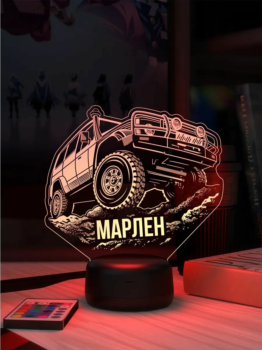 Ночник Марлен - Джипер