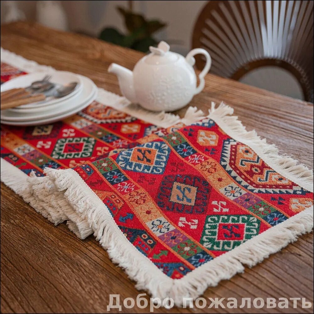 Дорожка для стола Хлопок 30x200см