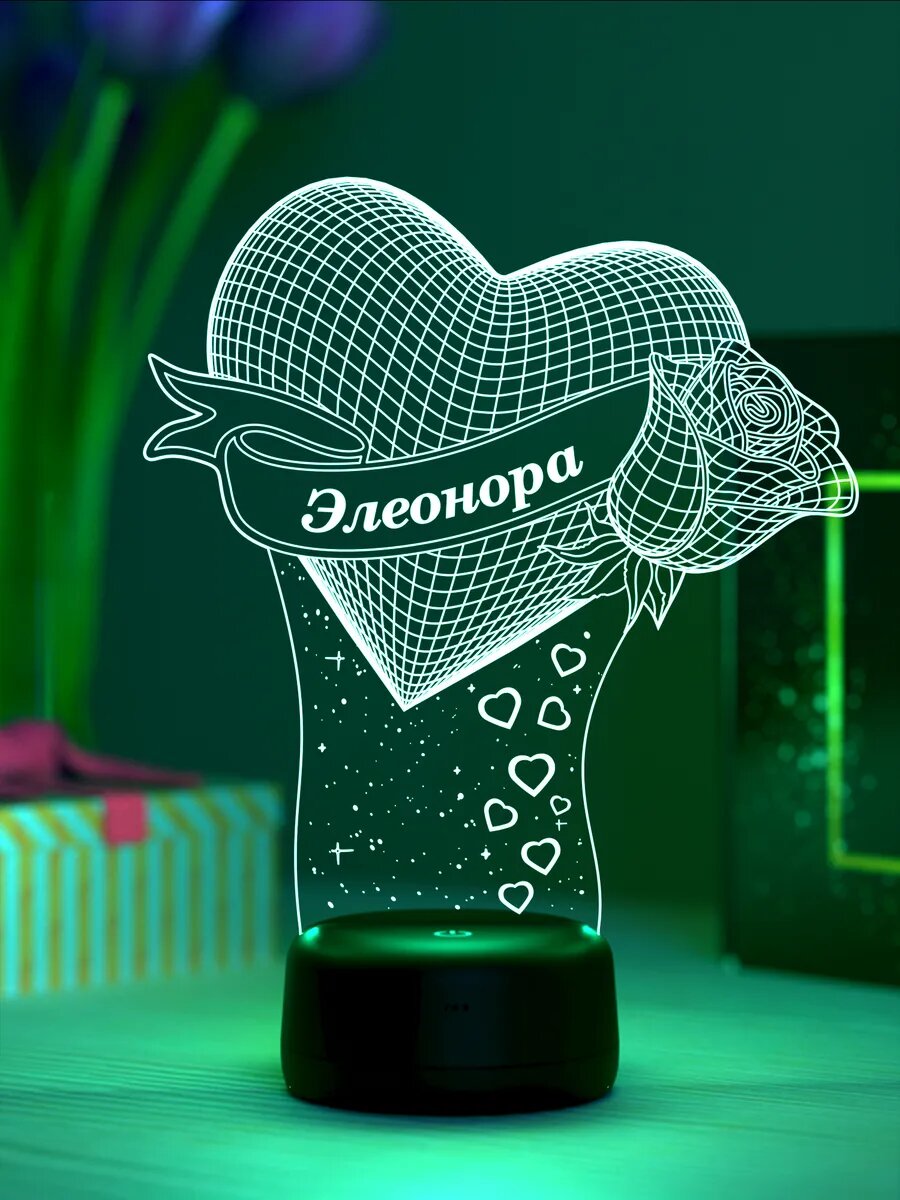 Ночник «Элеонора - сердце с розой»