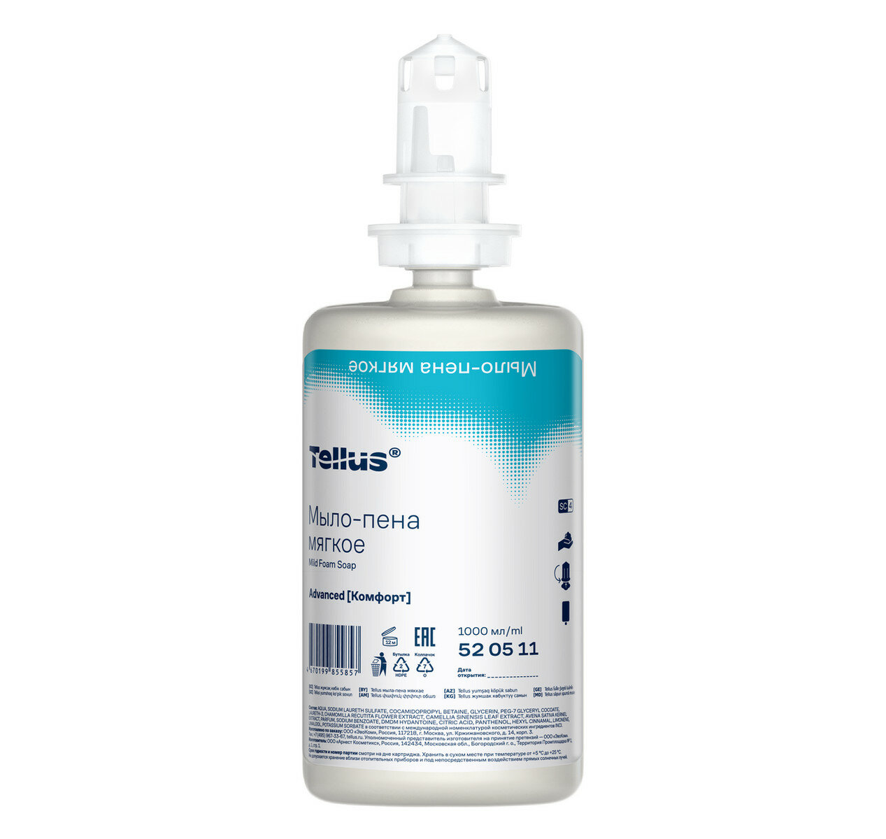 Мыло-пена Tellus Комфорт для диспенсера S4, 1л (1 уп)