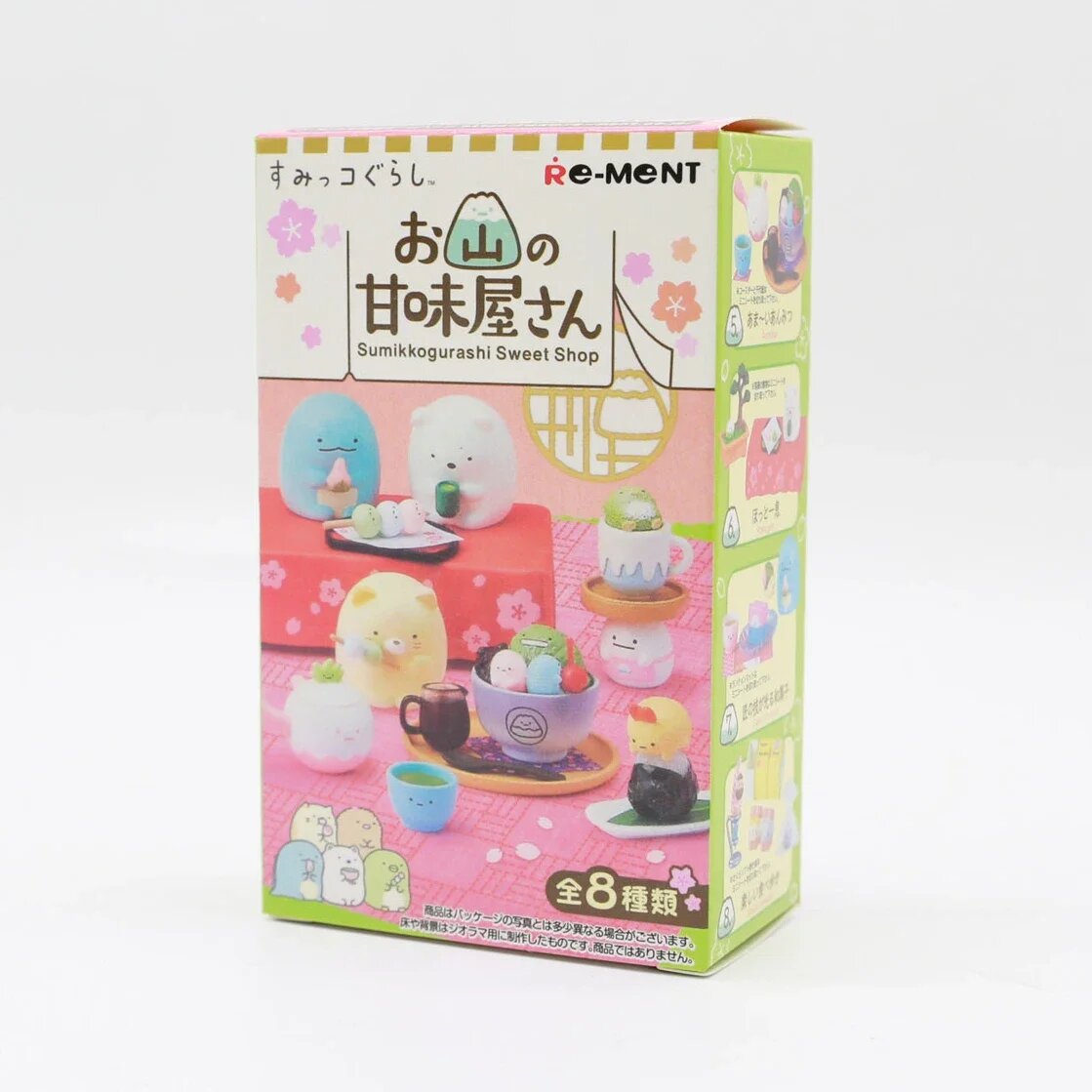 Мини фигурки Sumikko Gurashi: Широкума, Пингвин, Тонкацу, Неко