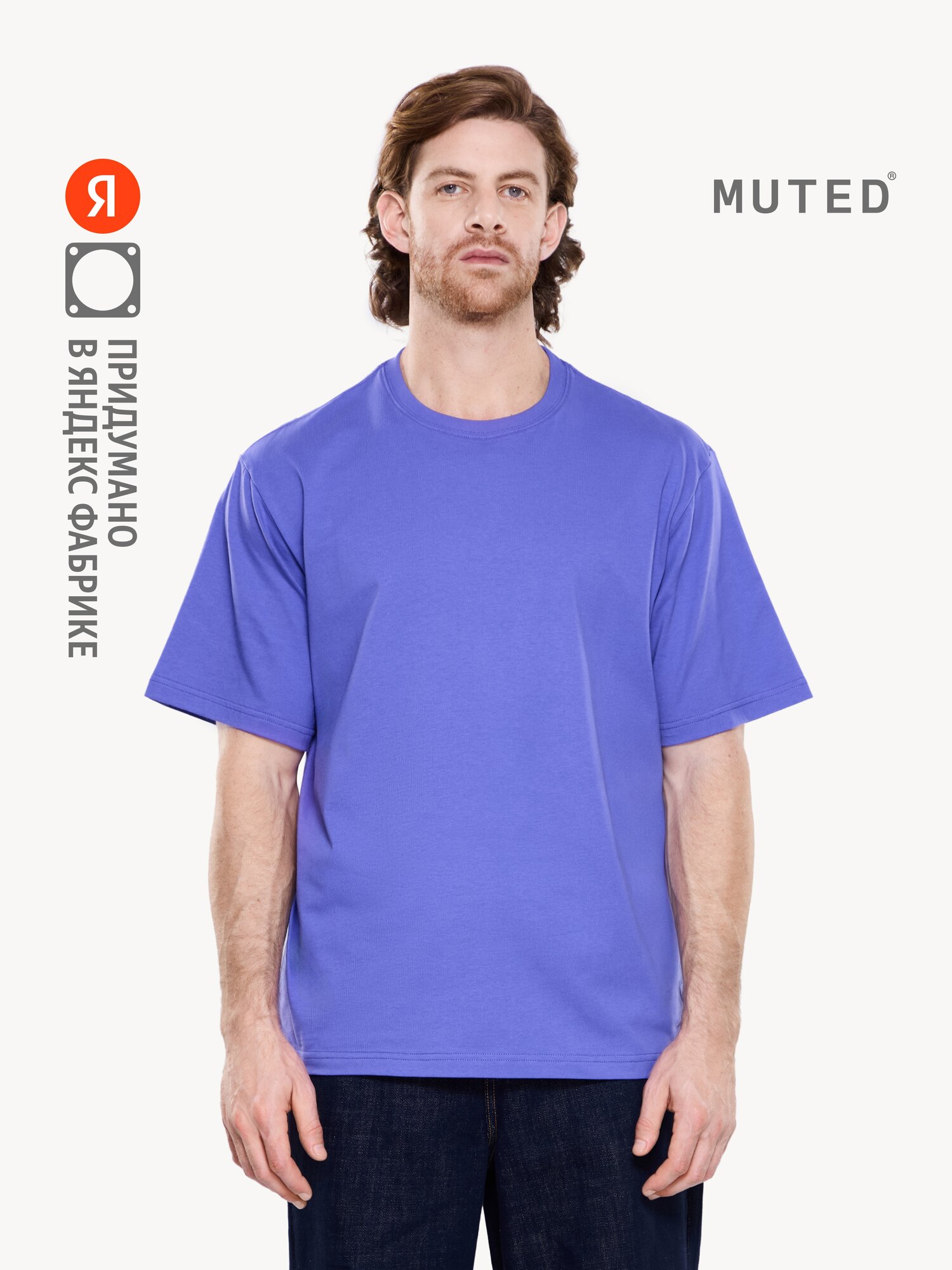 Футболка REGULAR