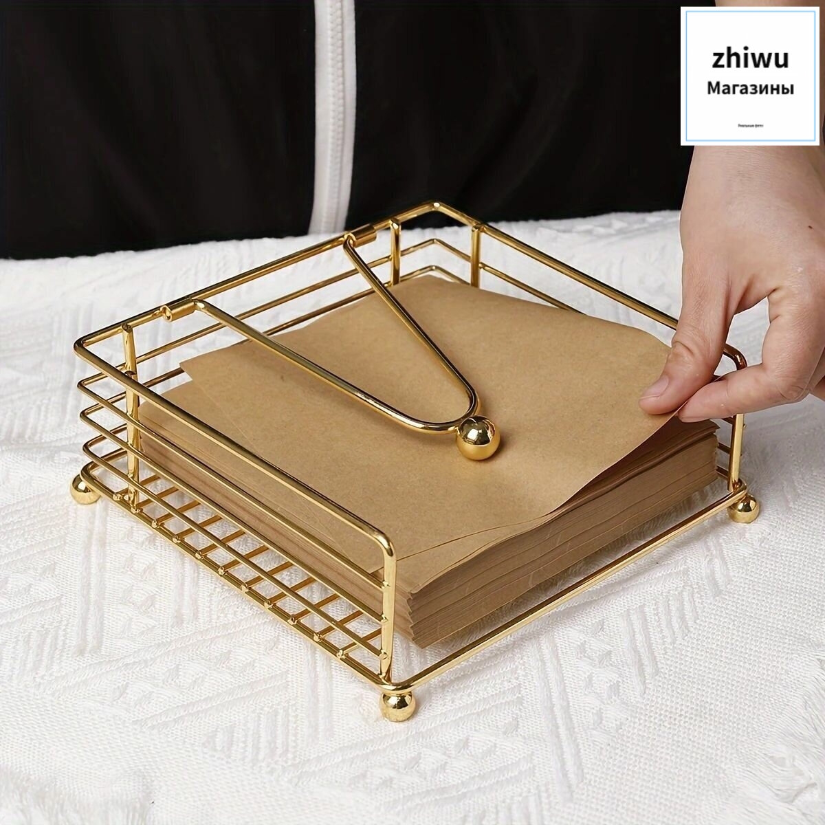 Салфетница на стол металлическая золотая кухонная подставка лофт, держатель для бумажных салфеток.