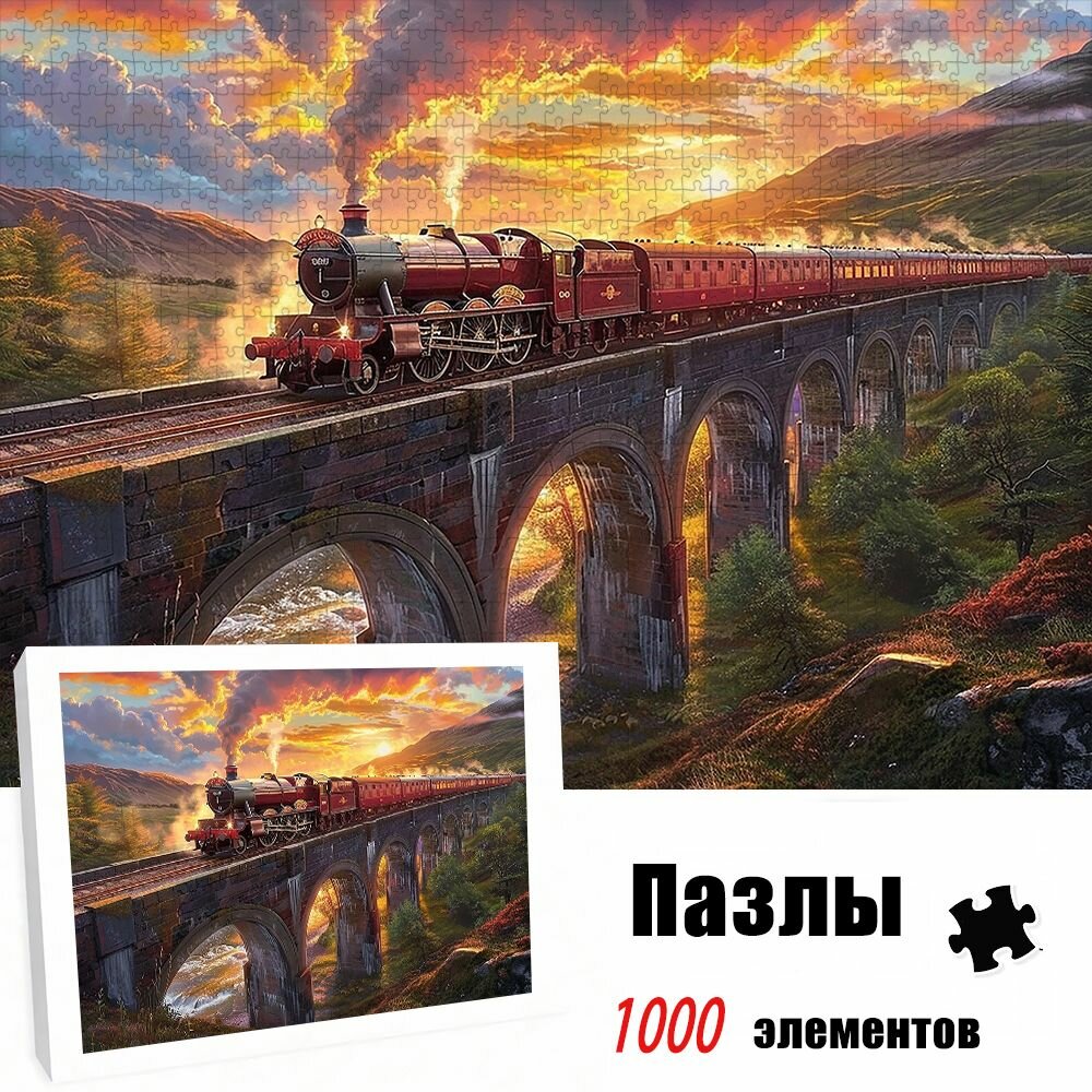Пазл Гарри Поттер 1000 элементов, для взрослых и детей, подарок на праздник и день рождения