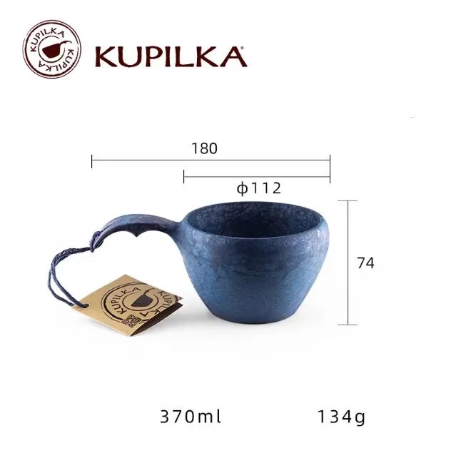 Кемпинговая чашка Kupilka