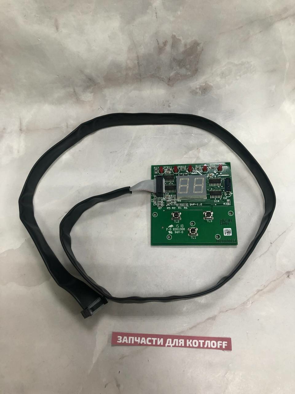 Плата дисплея скат 13 версия Protherm 0020094661