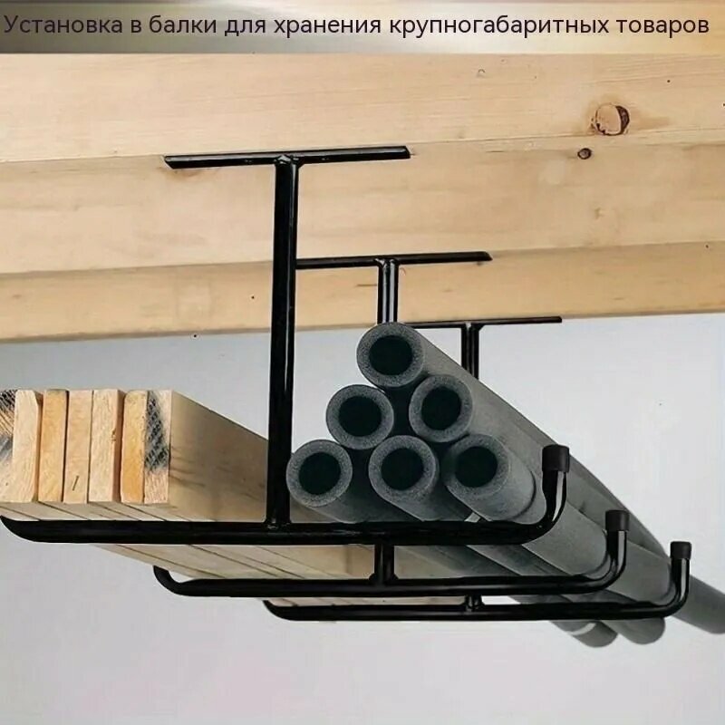 Кронштейн крепежный
