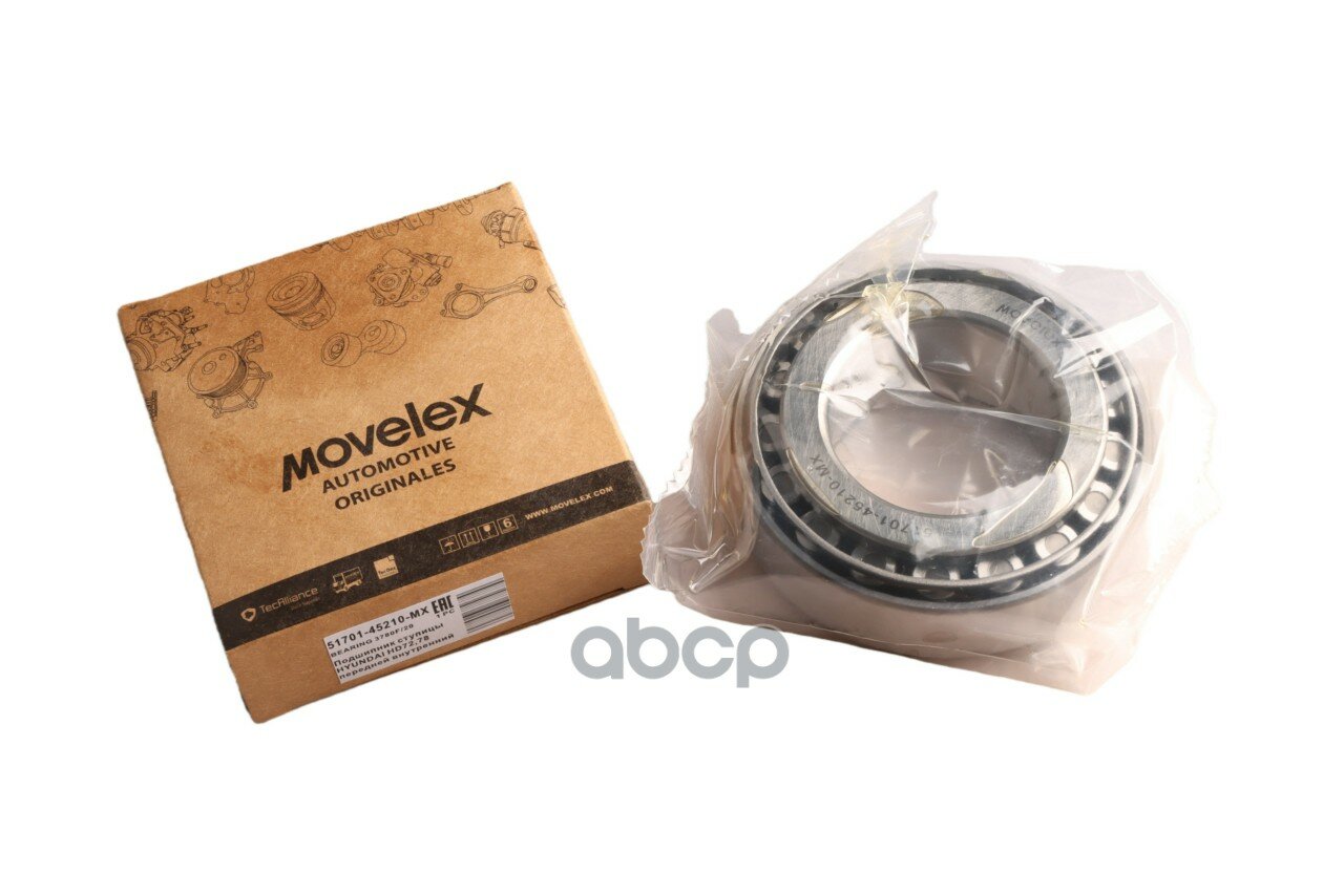 Подшипник ступицы HYUNDAI HD72,78 передней внутренний MOVELEX MOVELEX арт. 51701-45210-MX