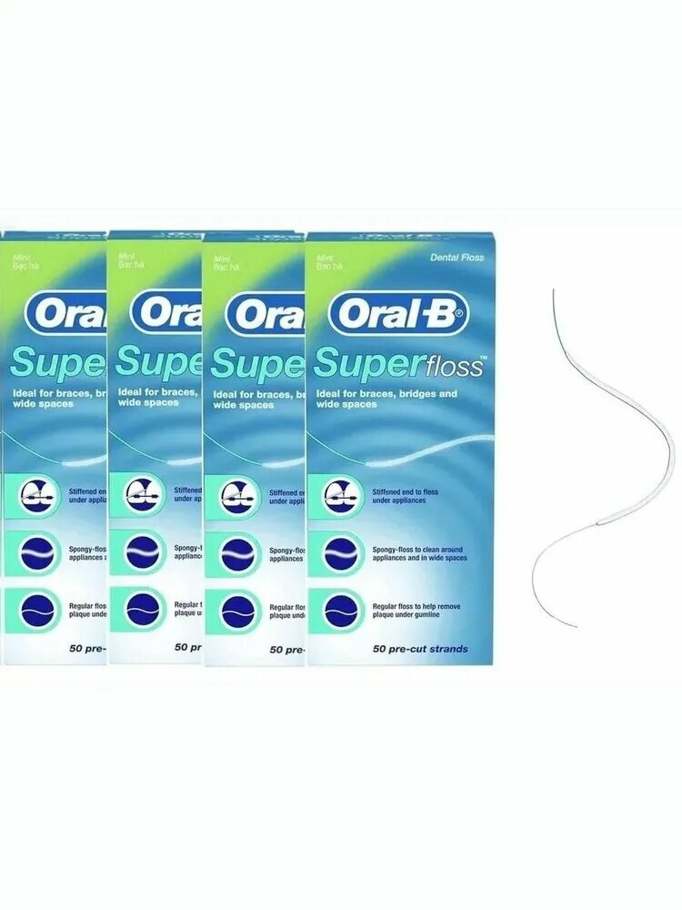 Зубная нить Oral-B Super Floss, 200 шт (Пакет из 4 - 50x4шт)