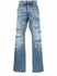 Джинсы Distressed straight-leg jeans 