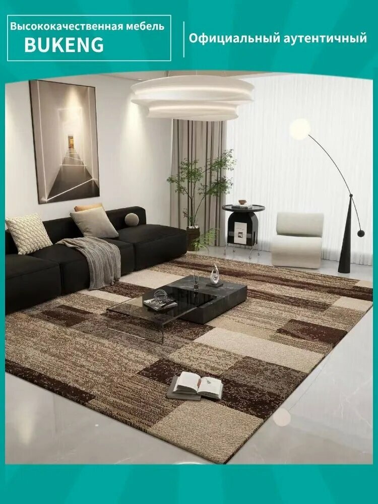 BUKENG Ковер Ковер без пуха подходит для спальни в холле 180x240 см