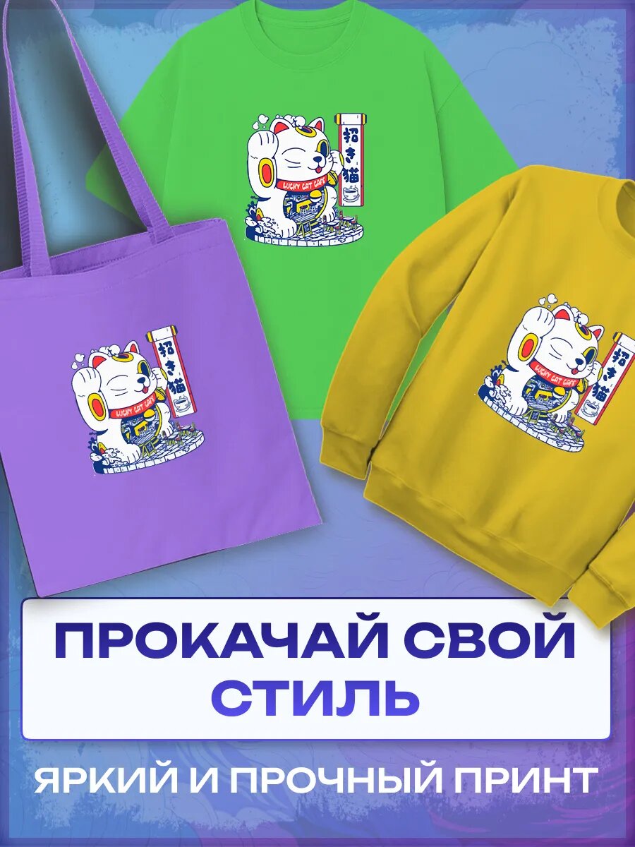 Термонаклейка KAWAI — фото 1