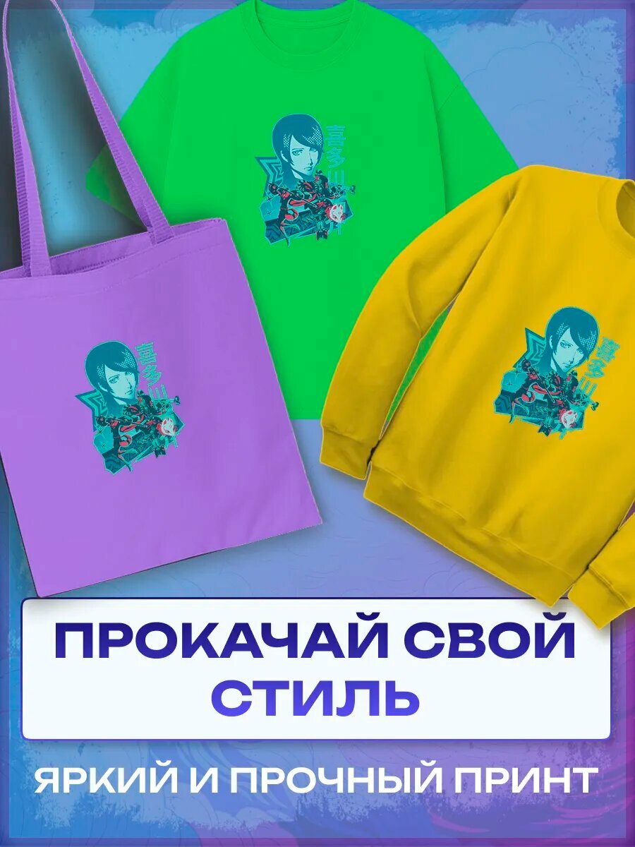 Термонаклейка Персона — фото 1