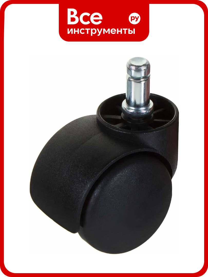 Поворотное колесо Alex D 50 ось D 11 мм без тормоза 1-0484, с поворотной конструкцией