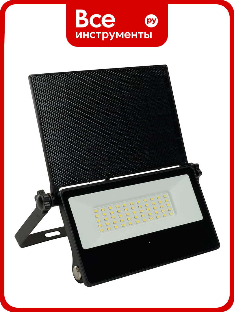 Прожектор FERON с солнечной панелью и датчиком движения, LL-960, IP65 20W 6400K, 51284