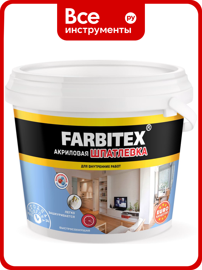 Акриловая шпатлевка Farbitex (для внутренних работ; 15 кг) 4300001566