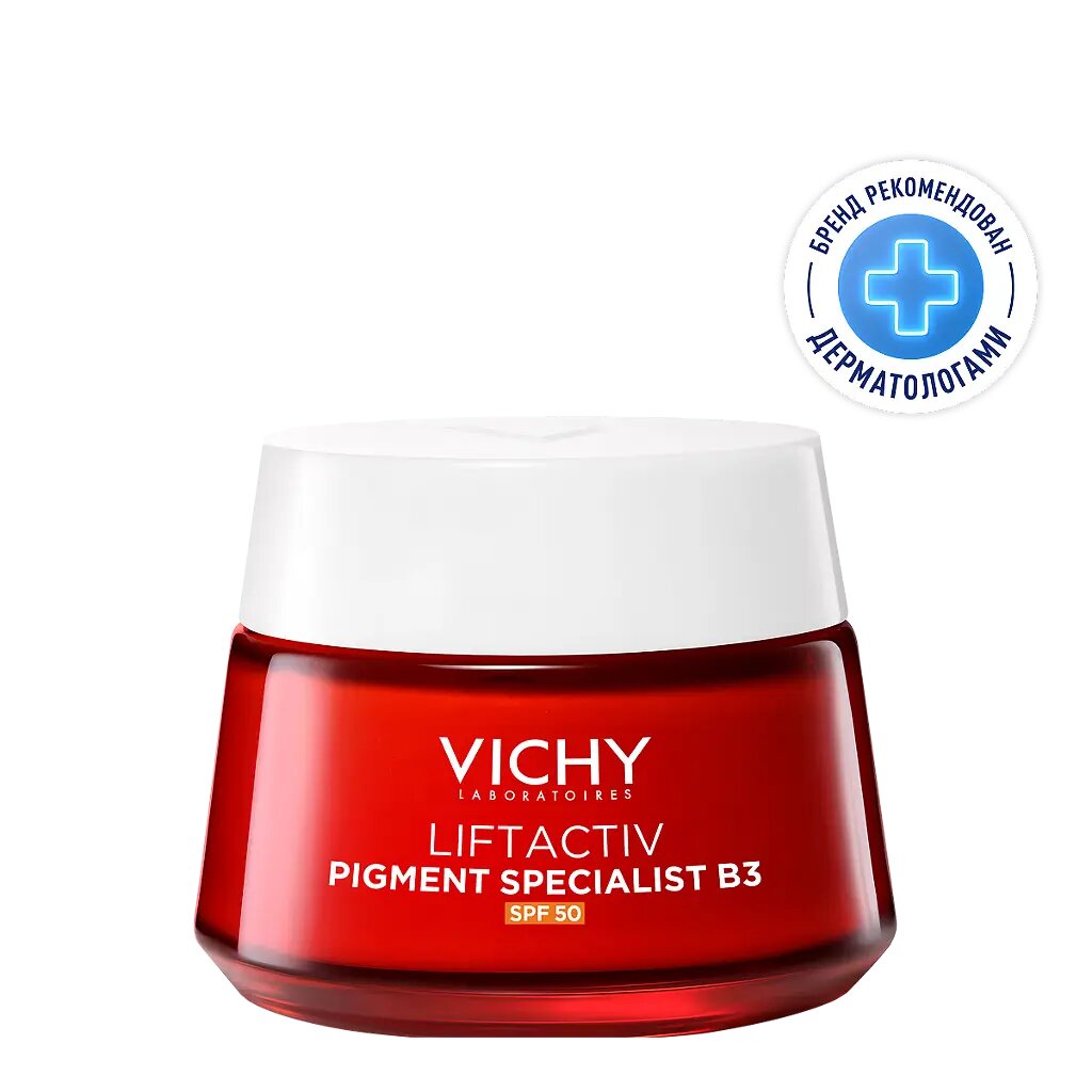 Vichy Liftactiv Крем дневной с витамином B3 против пигментации SPF50 50 мл