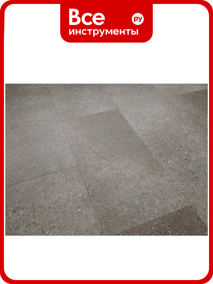 Кварц-виниловая плитка Fast Floor SPC STONE Агепста FST 201