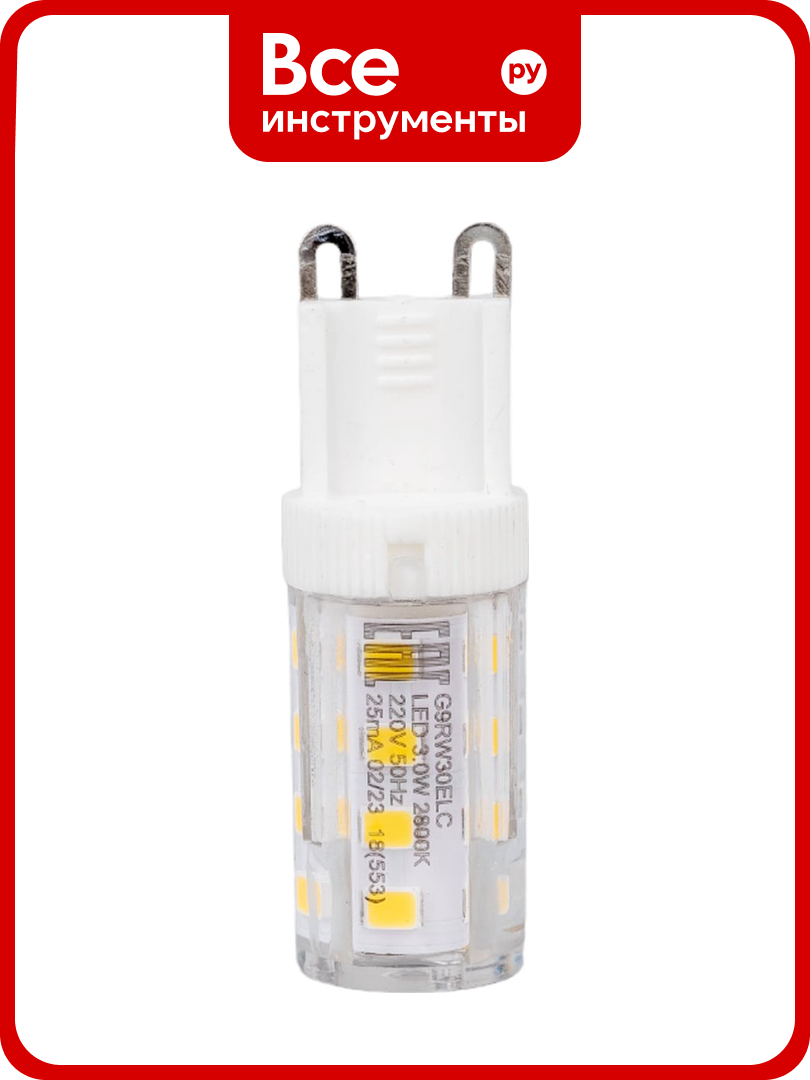 Светодиодная лампа Ecola G9 LED 3,0W Corn Micro 220V 2800K 320 50x16 G9RW30ELC