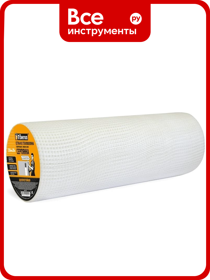 Серпянка Fiberon 102880, стеклоткань, самоклеящаяся, белая, 20м x 230мм