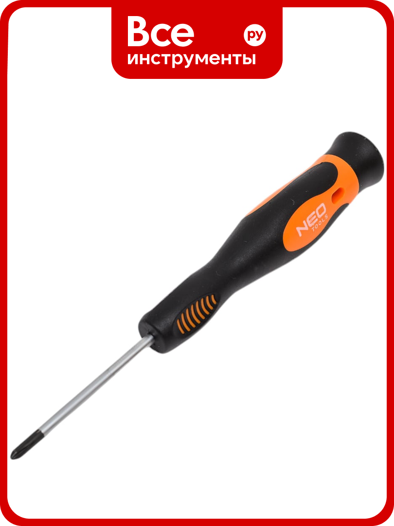 Прецизионная крестовая отвертка NEO Tools PH1x50 мм, S2 04-117