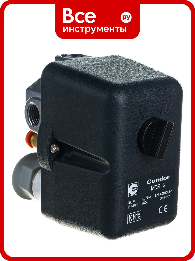 Реле давления MDR_2/11_GEA_AAAA_060A080_QIH_XXX CONDOR WERKE, 2.2 кВт, компрессоров