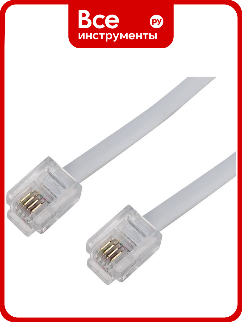 Телефонный удлинитель REXANT RJ-11 (6P-4C), 15 м, белый 18-3151