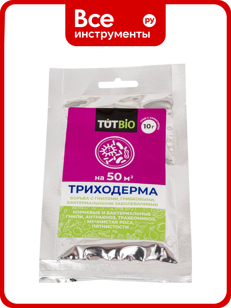 Биофунгицид TUT БИО Триходерма 10 г 143517