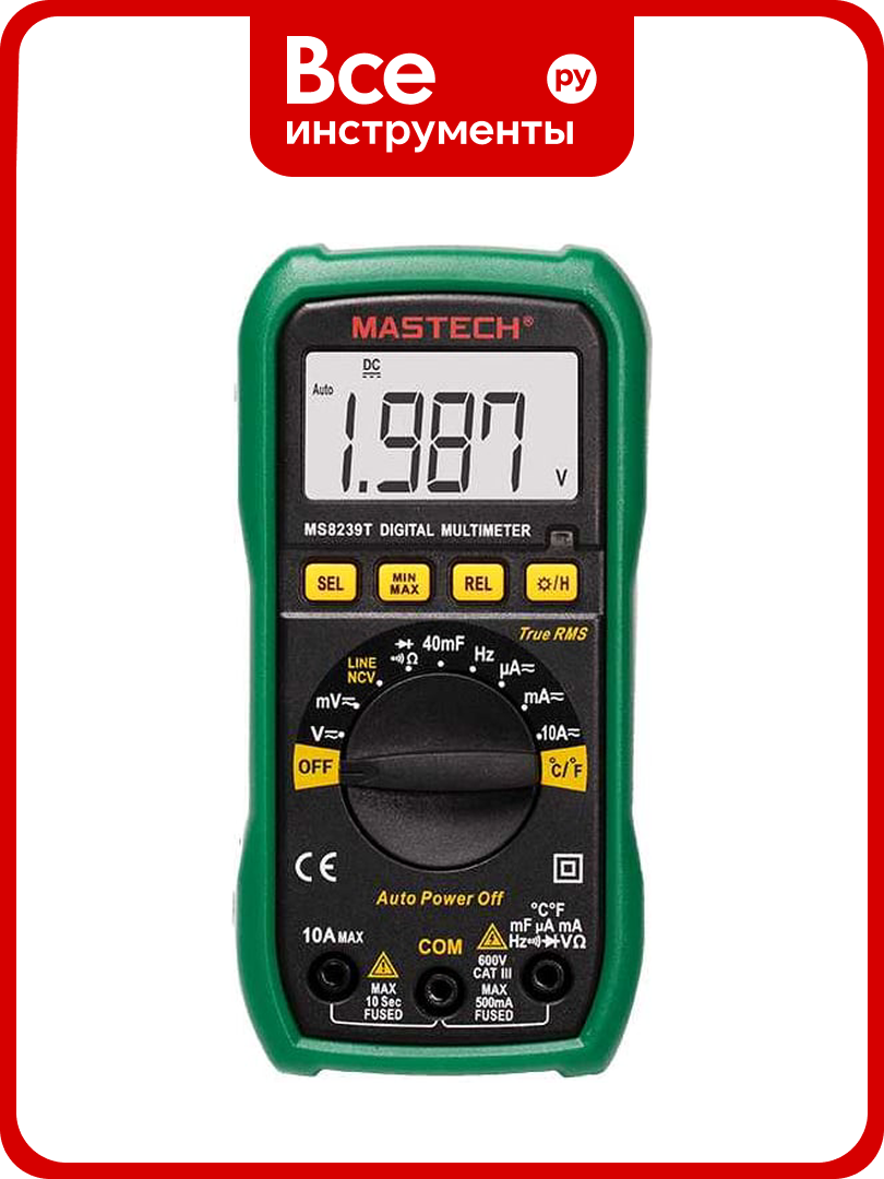Мультиметр цифровой Mastech MS8239T, полупрофессиональный, True RMS, функция NCV, автоматический выбор диапазонов