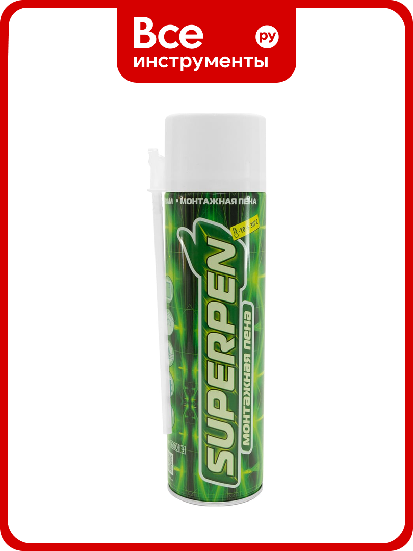 Пена монтажная всесезонная Superpen 550 мл 6501704