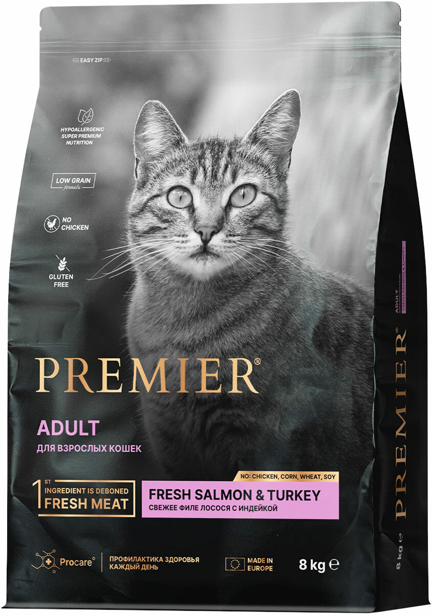 Корм сухой Premier Low Grain Cat Adult Salmon & Turkey низкозерновой для взрослых кошек, лосось, индейка, 8 кг