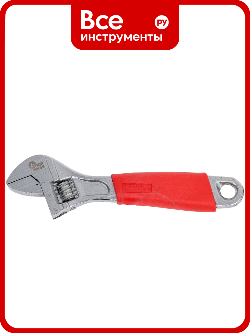 Ключ разводной Top Tools 150 мм диапазон 0-17 мм 35D117, для домашних мастеров