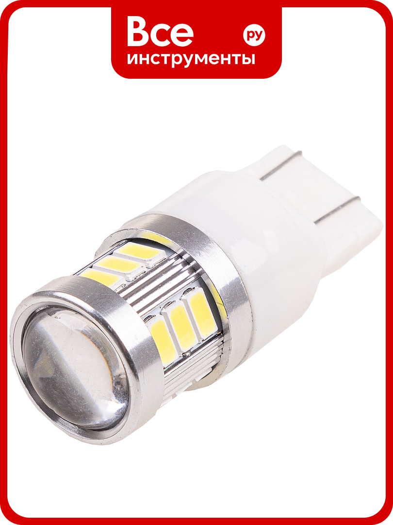 Автолампа диод SKYWAY T20 (W21/5W) 12/24V SMD биполярная для противотуманных фар и стоп комплект