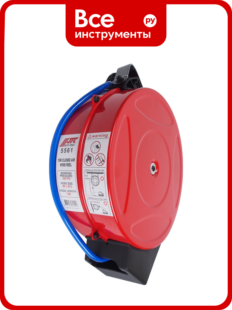 Удлинитель для подачи воздуха на катушке, длина шланга 15м JTC 5561 489750
