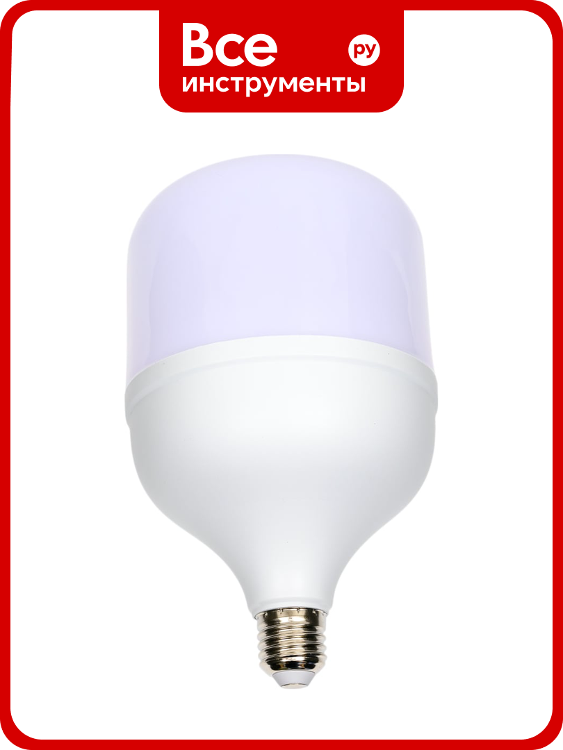 Лампа FL-LED T125 50W E27 3000К 5000Lm 180В-240V D125x213 FOTON_LIGHTING 614797